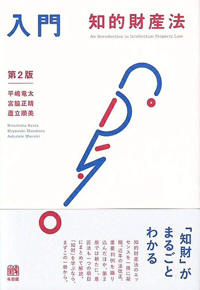 【お届け日について】お届け日の"指定なし"で、記載の最短日より早くお届けできる場合が多いです。お品物をなるべく早くお受け取りしたい場合は、お届け日を"指定なし"にてご注文ください。お届け日をご指定頂いた場合、ご注文後の変更はできかねます。【...