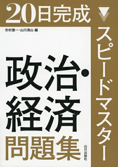 【お届け日について】お届け日の"指定なし"で、記載の最短日より早くお届けできる場合が多いです。お品物をなるべく早くお受け取りしたい場合は、お届け日を"指定なし"にてご注文ください。お届け日をご指定頂いた場合、ご注文後の変更はできかねます。【...