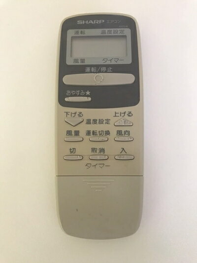【お届け日について】お届け日の"指定なし"で、記載の最短日より早くお届けできる場合が多いです。お品物をなるべく早くお受け取りしたい場合は、お届け日を"指定なし"にてご注文ください。お届け日をご指定頂いた場合、ご注文後の変更はできかねます。【...