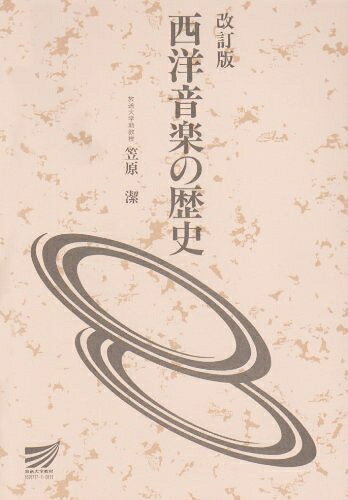 【お届け日について】お届け日の"指定なし"で、記載の最短日より早くお届けできる場合が多いです。お品物をなるべく早くお受け取りしたい場合は、お届け日を"指定なし"にてご注文ください。お届け日をご指定頂いた場合、ご注文後の変更はできかねます。【...