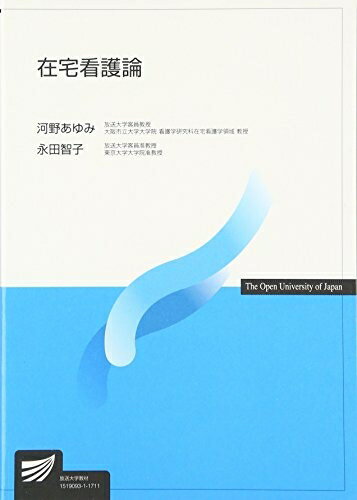 【お届け日について】お届け日の"指定なし"で、記載の最短日より早くお届けできる場合が多いです。お品物をなるべく早くお受け取りしたい場合は、お届け日を"指定なし"にてご注文ください。お届け日をご指定頂いた場合、ご注文後の変更はできかねます。【...