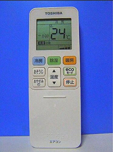 【お届け日について】お届け日の"指定なし"で、記載の最短日より早くお届けできる場合が多いです。お品物をなるべく早くお受け取りしたい場合は、お届け日を"指定なし"にてご注文ください。お届け日をご指定頂いた場合、ご注文後の変更はできかねます。【...