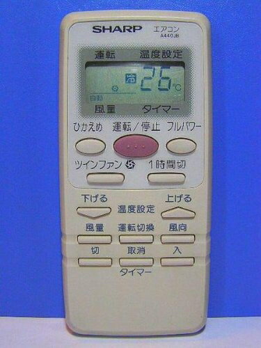 【お届け日について】お届け日の"指定なし"で、記載の最短日より早くお届けできる場合が多いです。お品物をなるべく早くお受け取りしたい場合は、お届け日を"指定なし"にてご注文ください。お届け日をご指定頂いた場合、ご注文後の変更はできかねます。【...