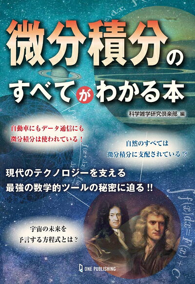 【お届け日について】お届け日の"指定なし"で、記載の最短日より早くお届けできる場合が多いです。お品物をなるべく早くお受け取りしたい場合は、お届け日を"指定なし"にてご注文ください。お届け日をご指定頂いた場合、ご注文後の変更はできかねます。【...