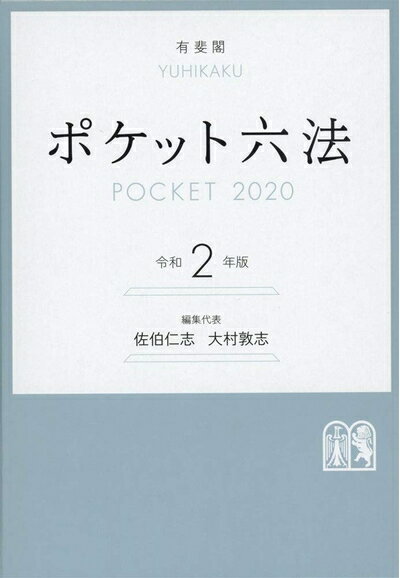 【お届け日について】お届け日の"指定なし"で、記載の最短日より早くお届けできる場合が多いです。お品物をなるべく早くお受け取りしたい場合は、お届け日を"指定なし"にてご注文ください。お届け日をご指定頂いた場合、ご注文後の変更はできかねます。【...