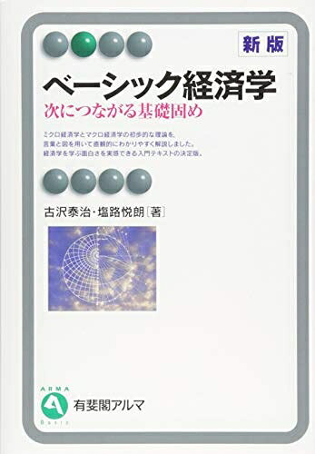 【お届け日について】お届け日の"指定なし"で、記載の最短日より早くお届けできる場合が多いです。お品物をなるべく早くお受け取りしたい場合は、お届け日を"指定なし"にてご注文ください。お届け日をご指定頂いた場合、ご注文後の変更はできかねます。【...