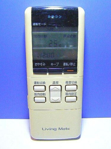 【お届け日について】お届け日の"指定なし"で、記載の最短日より早くお届けできる場合が多いです。お品物をなるべく早くお受け取りしたい場合は、お届け日を"指定なし"にてご注文ください。お届け日をご指定頂いた場合、ご注文後の変更はできかねます。【...
