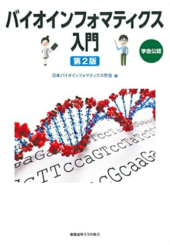 【お届け日について】お届け日の"指定なし"で、記載の最短日より早くお届けできる場合が多いです。お品物をなるべく早くお受け取りしたい場合は、お届け日を"指定なし"にてご注文ください。お届け日をご指定頂いた場合、ご注文後の変更はできかねます。【...