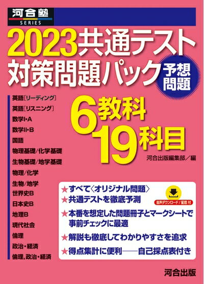 【お届け日について】お届け日の"指定なし"で、記載の最短日より早くお届けできる場合が多いです。お品物をなるべく早くお受け取りしたい場合は、お届け日を"指定なし"にてご注文ください。お届け日をご指定頂いた場合、ご注文後の変更はできかねます。【...
