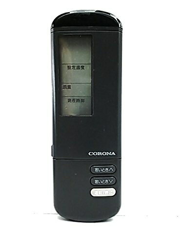 【お届け日について】お届け日の"指定なし"で、記載の最短日より早くお届けできる場合が多いです。お品物をなるべく早くお受け取りしたい場合は、お届け日を"指定なし"にてご注文ください。お届け日をご指定頂いた場合、ご注文後の変更はできかねます。【...