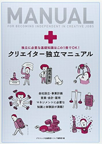 【お届け日について】お届け日の"指定なし"で、記載の最短日より早くお届けできる場合が多いです。お品物をなるべく早くお受け取りしたい場合は、お届け日を"指定なし"にてご注文ください。お届け日をご指定頂いた場合、ご注文後の変更はできかねます。【...