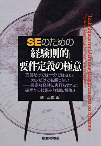 【お届け日について】お届け日の"指定なし"で、記載の最短日より早くお届けできる場合が多いです。お品物をなるべく早くお受け取りしたい場合は、お届け日を"指定なし"にてご注文ください。お届け日をご指定頂いた場合、ご注文後の変更はできかねます。【...