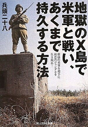 【お届け日について】お届け日の"指定なし"で、記載の最短日より早くお届けできる場合が多いです。お品物をなるべく早くお受け取りしたい場合は、お届け日を"指定なし"にてご注文ください。お届け日をご指定頂いた場合、ご注文後の変更はできかねます。【...