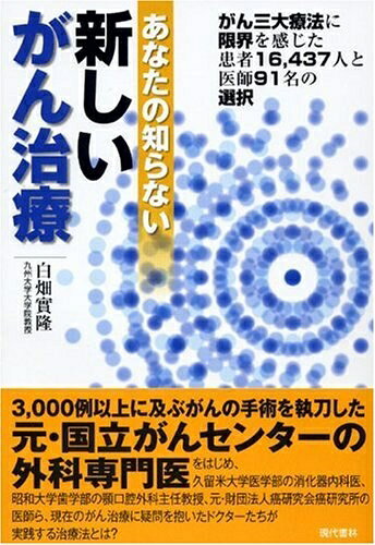 【お届け日について】お届け日の"指定なし"で、記載の最短日より早くお届けできる場合が多いです。お品物をなるべく早くお受け取りしたい場合は、お届け日を"指定なし"にてご注文ください。お届け日をご指定頂いた場合、ご注文後の変更はできかねます。【...