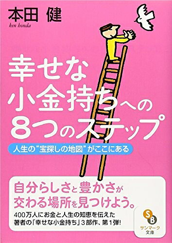 【お届け日について】お届け日の"指定なし"で、記載の最短日より早くお届けできる場合が多いです。お品物をなるべく早くお受け取りしたい場合は、お届け日を"指定なし"にてご注文ください。お届け日をご指定頂いた場合、ご注文後の変更はできかねます。【...