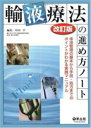 【お届け日について】お届け日の"指定なし"で、記載の最短日より早くお届けできる場合が多いです。お品物をなるべく早くお受け取りしたい場合は、お届け日を"指定なし"にてご注文ください。お届け日をご指定頂いた場合、ご注文後の変更はできかねます。【...