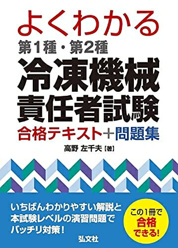 【お届け日について】お届け日の"指定なし"で、記載の最短日より早くお届けできる場合が多いです。お品物をなるべく早くお受け取りしたい場合は、お届け日を"指定なし"にてご注文ください。お届け日をご指定頂いた場合、ご注文後の変更はできかねます。【...