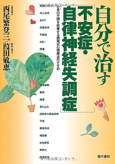【お届け日について】お届け日の"指定なし"で、記載の最短日より早くお届けできる場合が多いです。お品物をなるべく早くお受け取りしたい場合は、お届け日を"指定なし"にてご注文ください。お届け日をご指定頂いた場合、ご注文後の変更はできかねます。【...