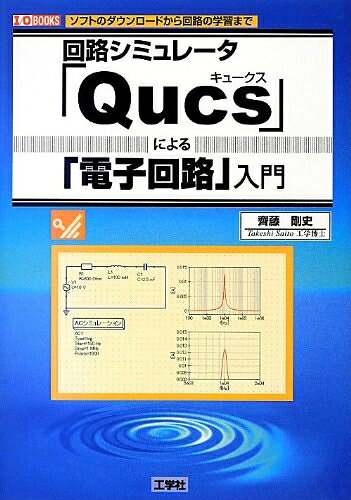 【お届け日について】お届け日の"指定なし"で、記載の最短日より早くお届けできる場合が多いです。お品物をなるべく早くお受け取りしたい場合は、お届け日を"指定なし"にてご注文ください。お届け日をご指定頂いた場合、ご注文後の変更はできかねます。【...