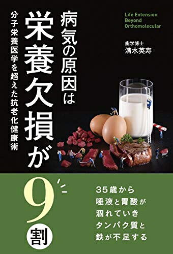 【お届け日について】お届け日の"指定なし"で、記載の最短日より早くお届けできる場合が多いです。お品物をなるべく早くお受け取りしたい場合は、お届け日を"指定なし"にてご注文ください。お届け日をご指定頂いた場合、ご注文後の変更はできかねます。【...