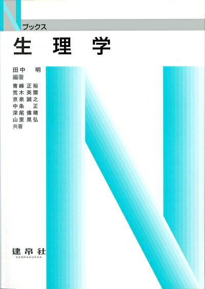 【お届け日について】お届け日の"指定なし"で、記載の最短日より早くお届けできる場合が多いです。お品物をなるべく早くお受け取りしたい場合は、お届け日を"指定なし"にてご注文ください。お届け日をご指定頂いた場合、ご注文後の変更はできかねます。【...