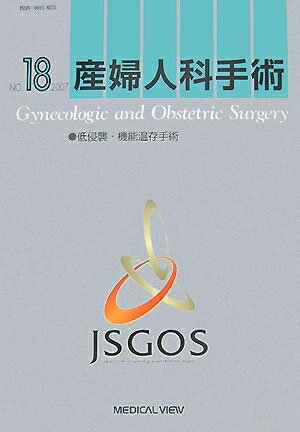 【お届け日について】お届け日の"指定なし"で、記載の最短日より早くお届けできる場合が多いです。お品物をなるべく早くお受け取りしたい場合は、お届け日を"指定なし"にてご注文ください。お届け日をご指定頂いた場合、ご注文後の変更はできかねます。【...