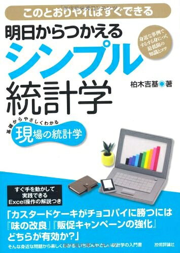 【お届け日について】お届け日の"指定なし"で、記載の最短日より早くお届けできる場合が多いです。お品物をなるべく早くお受け取りしたい場合は、お届け日を"指定なし"にてご注文ください。お届け日をご指定頂いた場合、ご注文後の変更はできかねます。【...