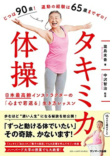 【お届け日について】お届け日の"指定なし"で、記載の最短日より早くお届けできる場合が多いです。お品物をなるべく早くお受け取りしたい場合は、お届け日を"指定なし"にてご注文ください。お届け日をご指定頂いた場合、ご注文後の変更はできかねます。【...