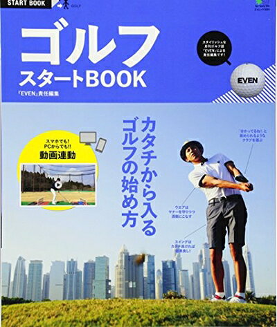 【お届け日について】お届け日の"指定なし"で、記載の最短日より早くお届けできる場合が多いです。お品物をなるべく早くお受け取りしたい場合は、お届け日を"指定なし"にてご注文ください。お届け日をご指定頂いた場合、ご注文後の変更はできかねます。【...