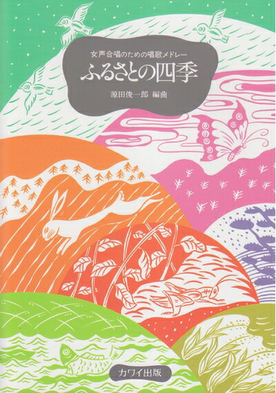 【お届け日について】お届け日の"指定なし"で、記載の最短日より早くお届けできる場合が多いです。お品物をなるべく早くお受け取りしたい場合は、お届け日を"指定なし"にてご注文ください。お届け日をご指定頂いた場合、ご注文後の変更はできかねます。【...