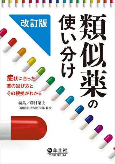 【お届け日について】お届け日の"指定なし"で、記載の最短日より早くお届けできる場合が多いです。お品物をなるべく早くお受け取りしたい場合は、お届け日を"指定なし"にてご注文ください。お届け日をご指定頂いた場合、ご注文後の変更はできかねます。【...