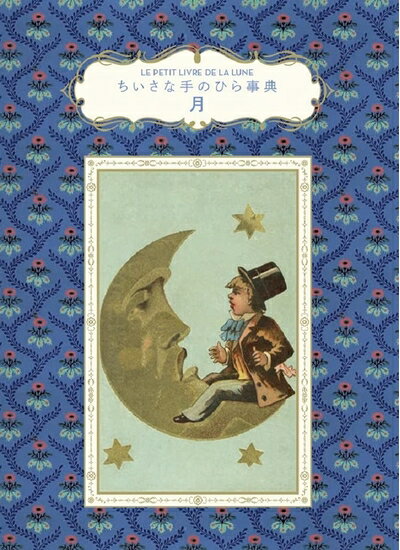 【お届け日について】お届け日の"指定なし"で、記載の最短日より早くお届けできる場合が多いです。お品物をなるべく早くお受け取りしたい場合は、お届け日を"指定なし"にてご注文ください。お届け日をご指定頂いた場合、ご注文後の変更はできかねます。【...