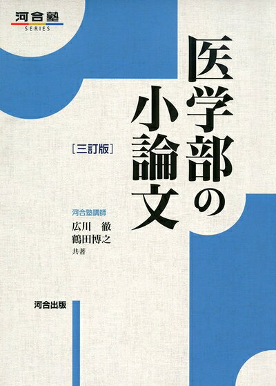 【お届け日について】お届け日の"指定なし"で、記載の最短日より早くお届けできる場合が多いです。お品物をなるべく早くお受け取りしたい場合は、お届け日を"指定なし"にてご注文ください。お届け日をご指定頂いた場合、ご注文後の変更はできかねます。【...