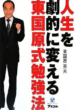 【お届け日について】お届け日の"指定なし"で、記載の最短日より早くお届けできる場合が多いです。お品物をなるべく早くお受け取りしたい場合は、お届け日を"指定なし"にてご注文ください。お届け日をご指定頂いた場合、ご注文後の変更はできかねます。【...