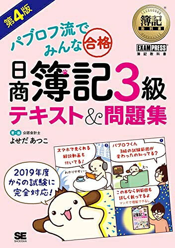 【お届け日について】お届け日の"指定なし"で、記載の最短日より早くお届けできる場合が多いです。お品物をなるべく早くお受け取りしたい場合は、お届け日を"指定なし"にてご注文ください。お届け日をご指定頂いた場合、ご注文後の変更はできかねます。【...