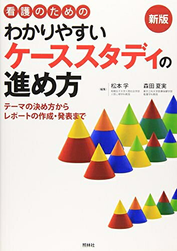 【お届け日について】お届け日の"指定なし"で、記載の最短日より早くお届けできる場合が多いです。お品物をなるべく早くお受け取りしたい場合は、お届け日を"指定なし"にてご注文ください。お届け日をご指定頂いた場合、ご注文後の変更はできかねます。【...
