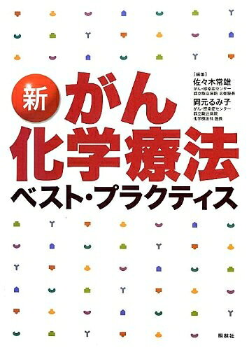 【お届け日について】お届け日の"指定なし"で、記載の最短日より早くお届けできる場合が多いです。お品物をなるべく早くお受け取りしたい場合は、お届け日を"指定なし"にてご注文ください。お届け日をご指定頂いた場合、ご注文後の変更はできかねます。【...