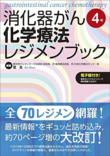 【お届け日について】お届け日の"指定なし"で、記載の最短日より早くお届けできる場合が多いです。お品物をなるべく早くお受け取りしたい場合は、お届け日を"指定なし"にてご注文ください。お届け日をご指定頂いた場合、ご注文後の変更はできかねます。【...
