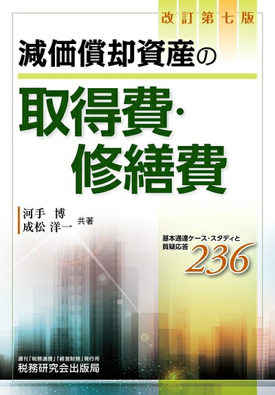 【お届け日について】お届け日の"指定なし"で、記載の最短日より早くお届けできる場合が多いです。お品物をなるべく早くお受け取りしたい場合は、お届け日を"指定なし"にてご注文ください。お届け日をご指定頂いた場合、ご注文後の変更はできかねます。【...
