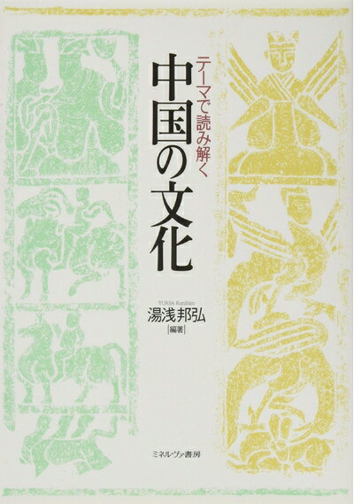【お届け日について】お届け日の"指定なし"で、記載の最短日より早くお届けできる場合が多いです。お品物をなるべく早くお受け取りしたい場合は、お届け日を"指定なし"にてご注文ください。お届け日をご指定頂いた場合、ご注文後の変更はできかねます。【...