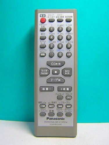 【お届け日について】お届け日の"指定なし"で、記載の最短日より早くお届けできる場合が多いです。お品物をなるべく早くお受け取りしたい場合は、お届け日を"指定なし"にてご注文ください。お届け日をご指定頂いた場合、ご注文後の変更はできかねます。【...