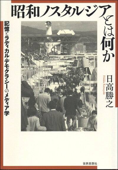 【お届け日について】お届け日の"指定なし"で、記載の最短日より早くお届けできる場合が多いです。お品物をなるべく早くお受け取りしたい場合は、お届け日を"指定なし"にてご注文ください。お届け日をご指定頂いた場合、ご注文後の変更はできかねます。【...