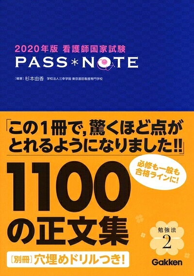 【お届け日について】お届け日の"指定なし"で、記載の最短日より早くお届けできる場合が多いです。お品物をなるべく早くお受け取りしたい場合は、お届け日を"指定なし"にてご注文ください。お届け日をご指定頂いた場合、ご注文後の変更はできかねます。【...