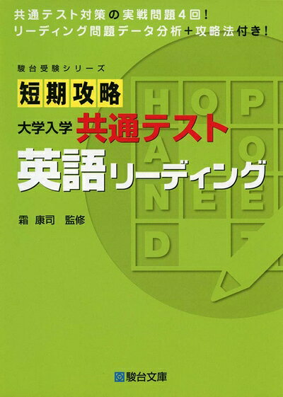 【お届け日について】お届け日の"指定なし"で、記載の最短日より早くお届けできる場合が多いです。お品物をなるべく早くお受け取りしたい場合は、お届け日を"指定なし"にてご注文ください。お届け日をご指定頂いた場合、ご注文後の変更はできかねます。【...