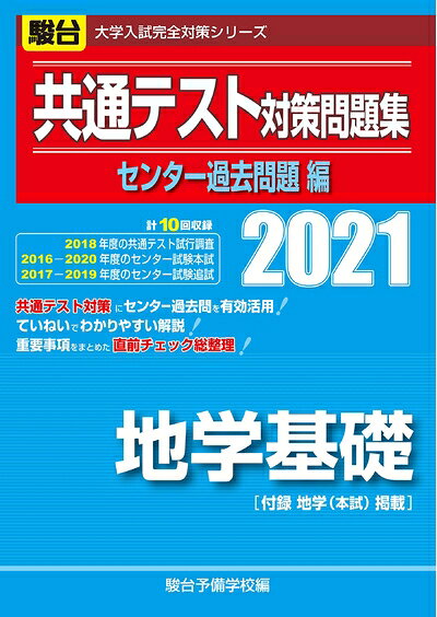 【お届け日について】お届け日の"指定なし"で、記載の最短日より早くお届けできる場合が多いです。お品物をなるべく早くお受け取りしたい場合は、お届け日を"指定なし"にてご注文ください。お届け日をご指定頂いた場合、ご注文後の変更はできかねます。【...