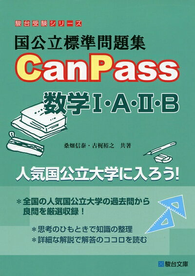 【お届け日について】お届け日の"指定なし"で、記載の最短日より早くお届けできる場合が多いです。お品物をなるべく早くお受け取りしたい場合は、お届け日を"指定なし"にてご注文ください。お届け日をご指定頂いた場合、ご注文後の変更はできかねます。【...
