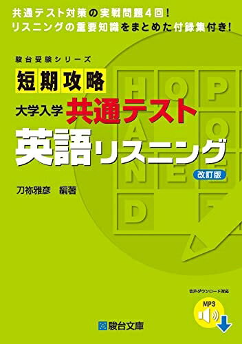 【お届け日について】お届け日の"指定なし"で、記載の最短日より早くお届けできる場合が多いです。お品物をなるべく早くお受け取りしたい場合は、お届け日を"指定なし"にてご注文ください。お届け日をご指定頂いた場合、ご注文後の変更はできかねます。【...