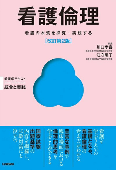 【お届け日について】お届け日の"指定なし"で、記載の最短日より早くお届けできる場合が多いです。お品物をなるべく早くお受け取りしたい場合は、お届け日を"指定なし"にてご注文ください。お届け日をご指定頂いた場合、ご注文後の変更はできかねます。【...