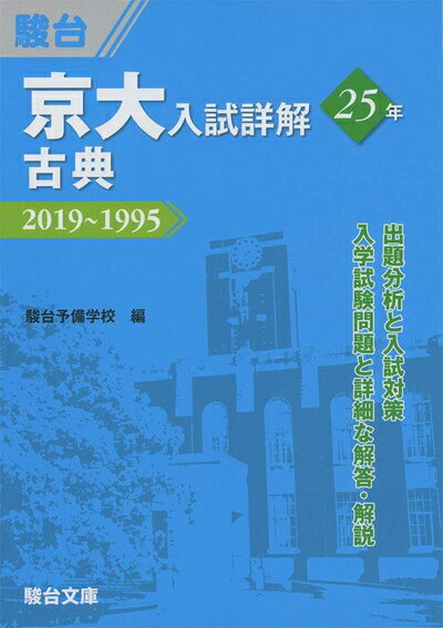 【お届け日について】お届け日の"指定なし"で、記載の最短日より早くお届けできる場合が多いです。お品物をなるべく早くお受け取りしたい場合は、お届け日を"指定なし"にてご注文ください。お届け日をご指定頂いた場合、ご注文後の変更はできかねます。【...