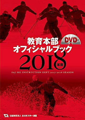 【お届け日について】お届け日の"指定なし"で、記載の最短日より早くお届けできる場合が多いです。お品物をなるべく早くお受け取りしたい場合は、お届け日を"指定なし"にてご注文ください。お届け日をご指定頂いた場合、ご注文後の変更はできかねます。【...